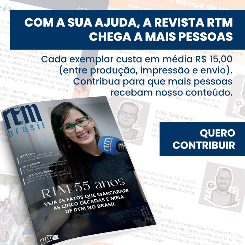 RTM Brasil